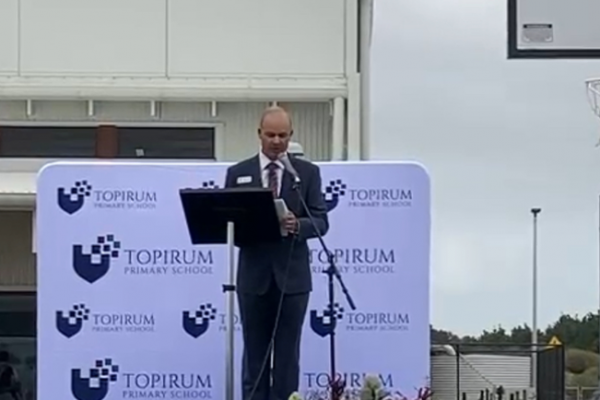 Topirum Primary School